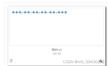 bootstrap fileinput 上传预览乱码问题-个人笔记1_bootstarp-fileinput.js 文件文本预览-CSDN博客