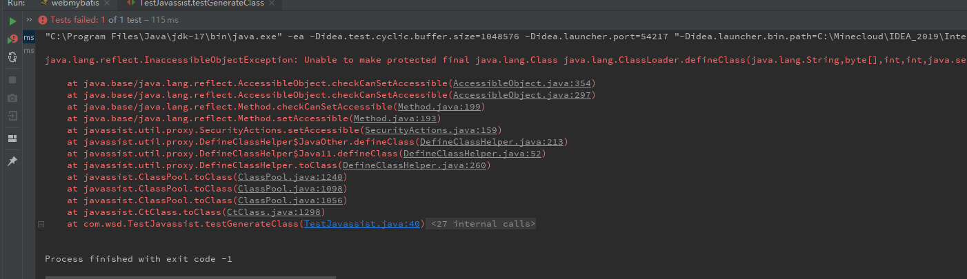 使用Javassist生成与操作Java字节码-CSDN博客