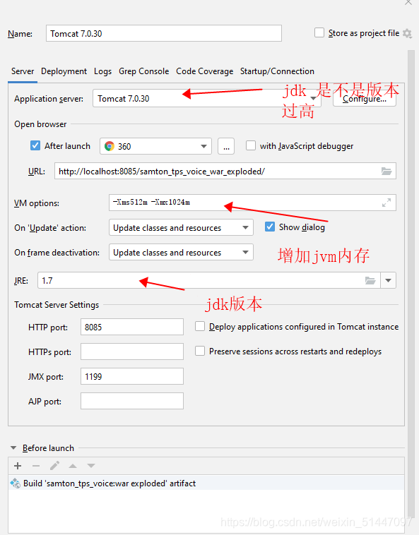 坑：java.lang.OutOfMemoryError: GC overhead limit exceeded-CSDN博客
