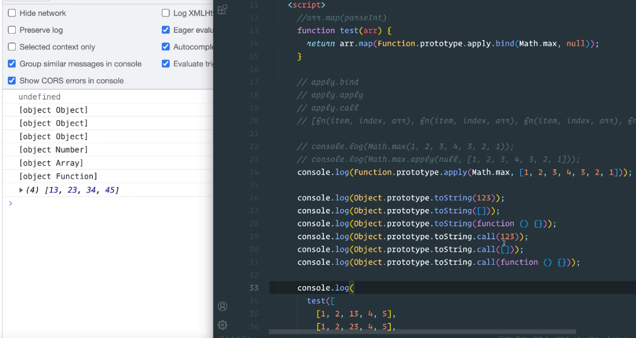 前端学习案例1:apply，call,bind使用1-CSDN博客