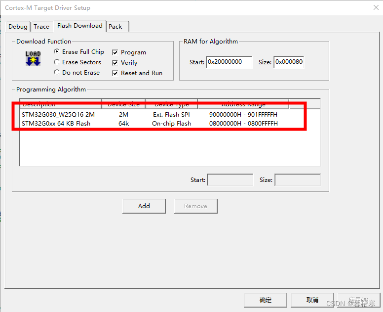 STM32 HAL库形式制作SPI Flash（W25Q16）的 Keil下载算法_keil flash算法配置-CSDN博客