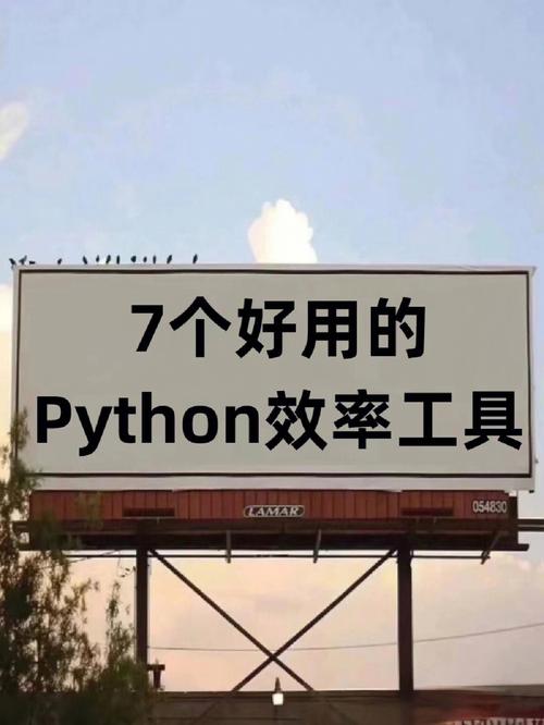 Python一般用什么开发工具python最好用的开发工具python除了anaconda还有什么 Csdn博客
