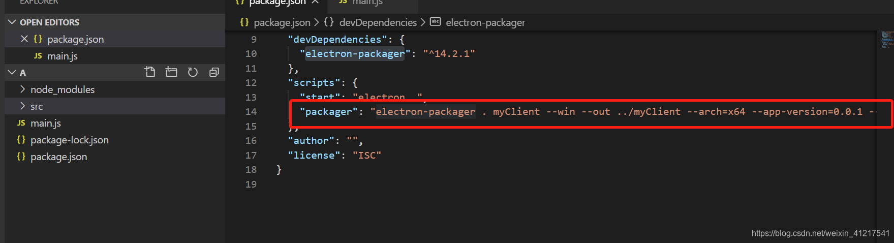 electron之asar加密打包-CSDN博客