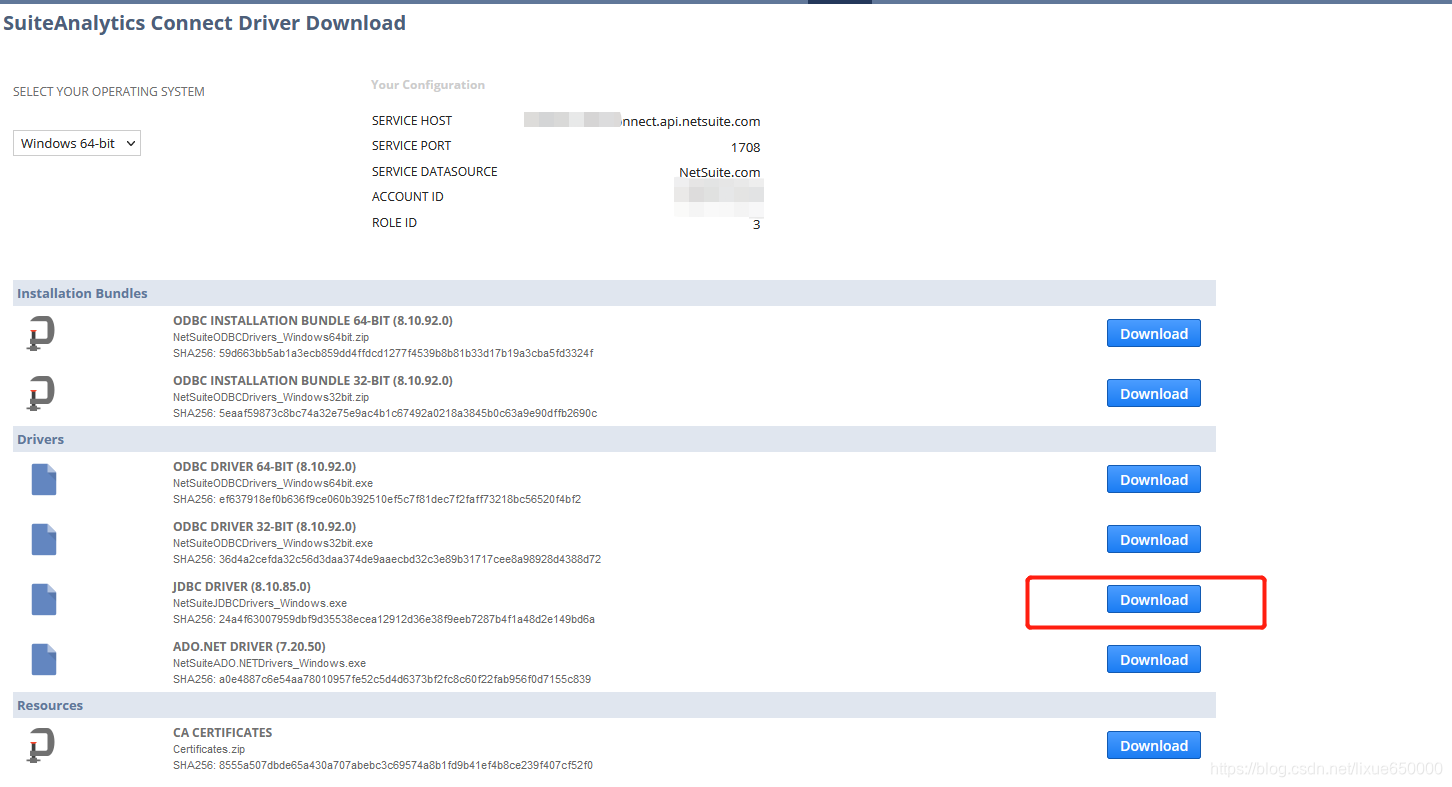 Netsuite - JDBC连接NS的数据库_netsuite jdbc-CSDN博客