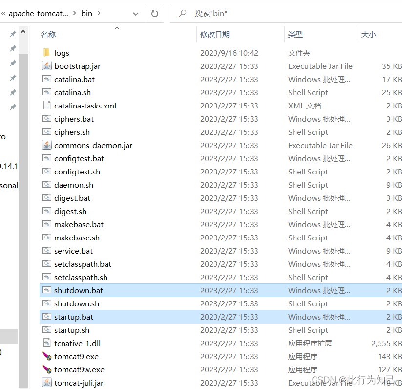 springboot项目打包成war包，并部署到tomcat,(windows和linux)_springboot linux war部署-CSDN博客