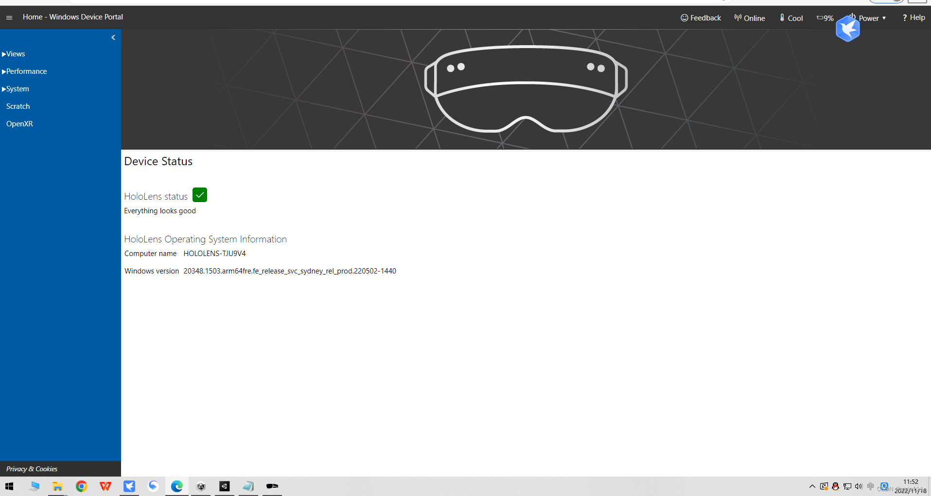 Hololens2开发 登录设备网页第三方观看忘记密码怎么办_ue hololens用户 密码-CSDN博客
