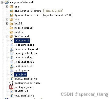 vue import into eclipse_eclipse导入vue项目-CSDN博客