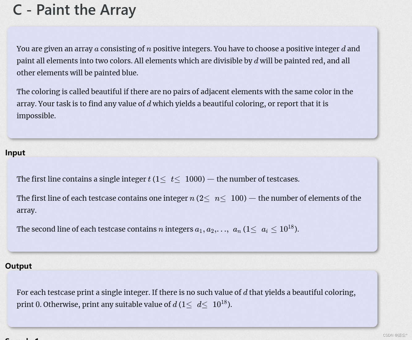 C-paint the Array-CSDN博客