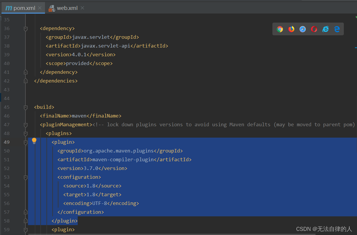 【Maven】IDEA部署配置Maven项目教程，IDEA配置Tomcat（2019.3.3）（2023.1.3）_idea重新部署maven项目-CSDN博客