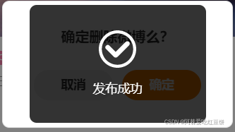 selenium.common.exceptions.ElementClickInterceptedException: Message: element click intercepted ...
