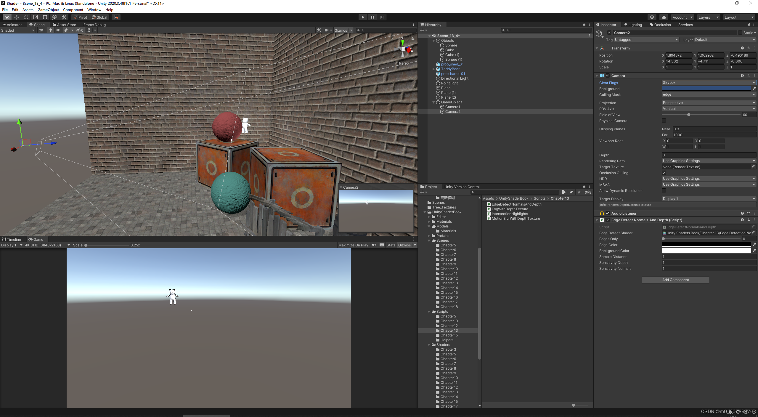 UnityShader实现FPS游戏队友框的效果_unity中的shader头像框-CSDN博客