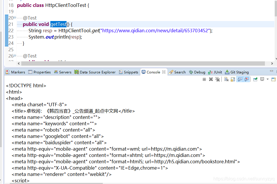 Springboot项目关闭Httpclient的Debug日志_resttemplate 关闭debug日志-CSDN博客