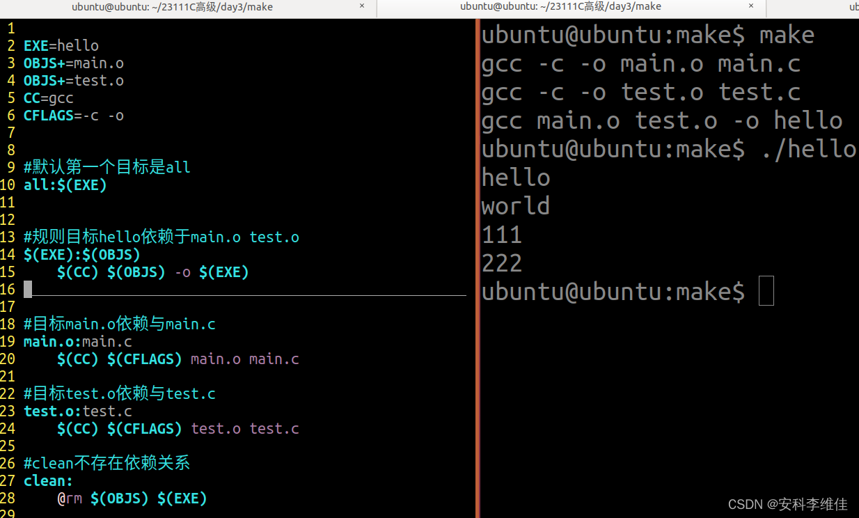 Makefile与GDB：项目管理与代码调试利器,-CSDN博客