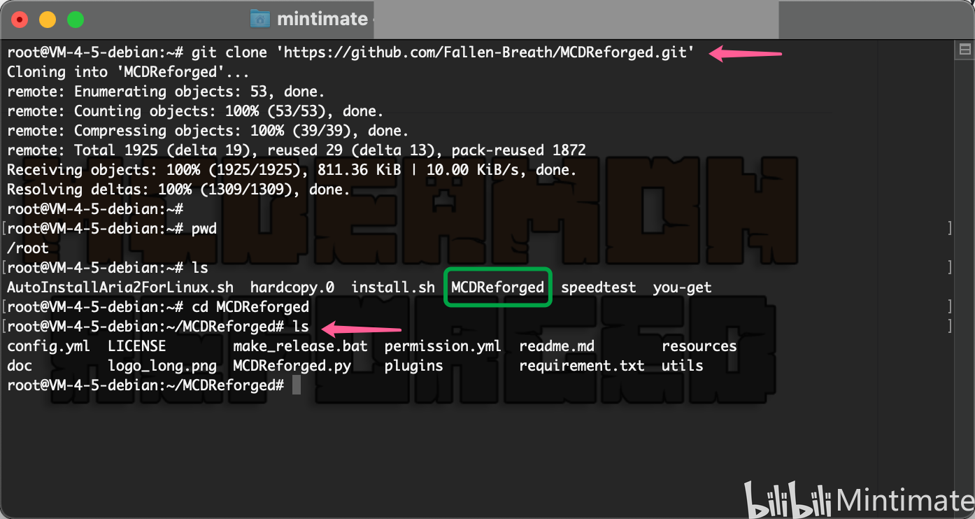 minecraft python api install_[Minecraft教程]Python给服务器安装插件——MCDReforged配置教程...-CSDN博客