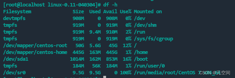 【linux源码学习】【实验篇】使用bochs运行linux0.11系统(搭建一个自己的工作站)-CSDN博客