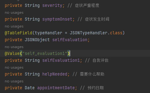 【bug日记】已解决：Invalid bound statement (not found): 找不到对应的Mapper映射类_basemapper invalid bound ...