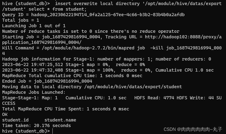 大数据应用——hive实验_hive部署实验分析-CSDN博客