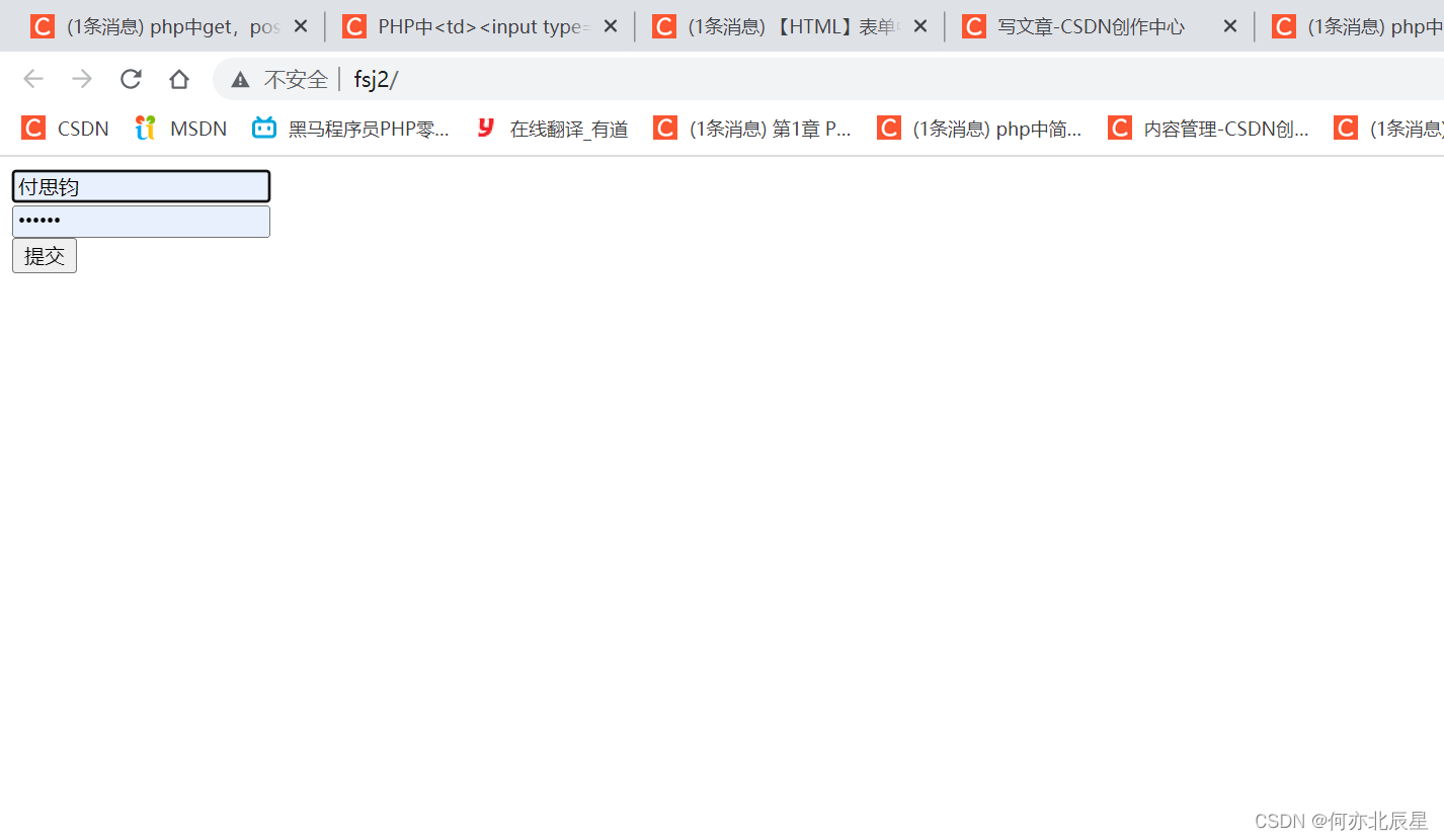 第一周学习过程_在根目录中创建index.html或者创建index.php。-CSDN博客