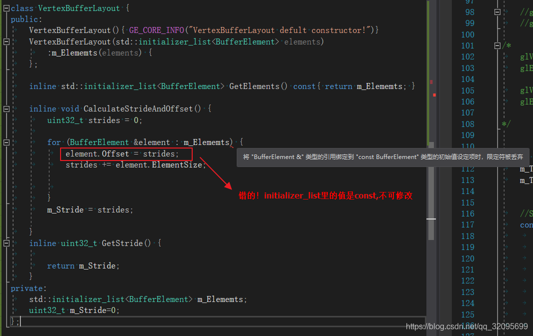 c++11 -- Initializer_list-CSDN博客