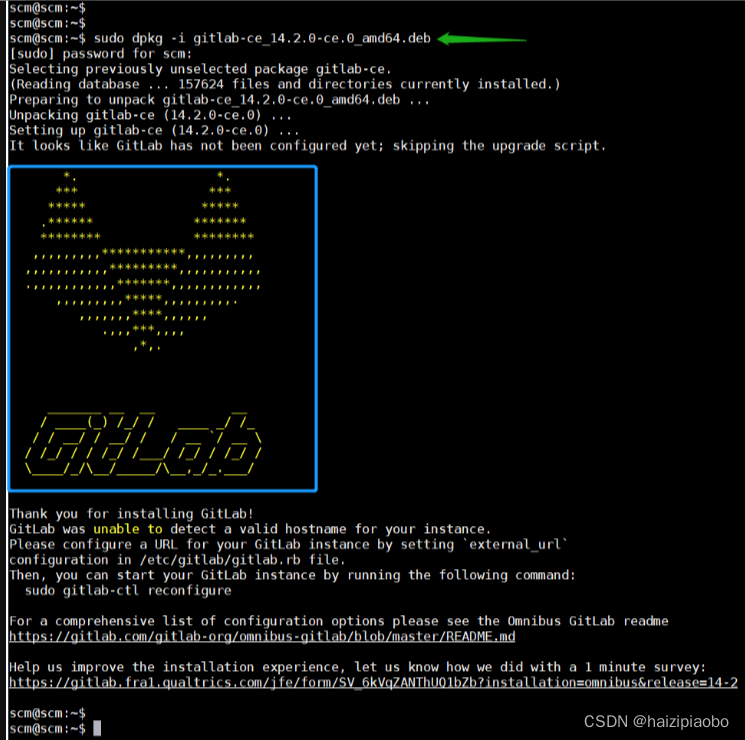 Android AOSP使用gitLab搭建本地代码服务器-亲测可用_aosp gitlab-CSDN博客