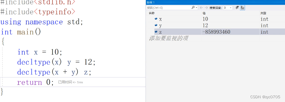 C++11新特性：decltype类型推导_c++11 decltype 类型推导-CSDN博客