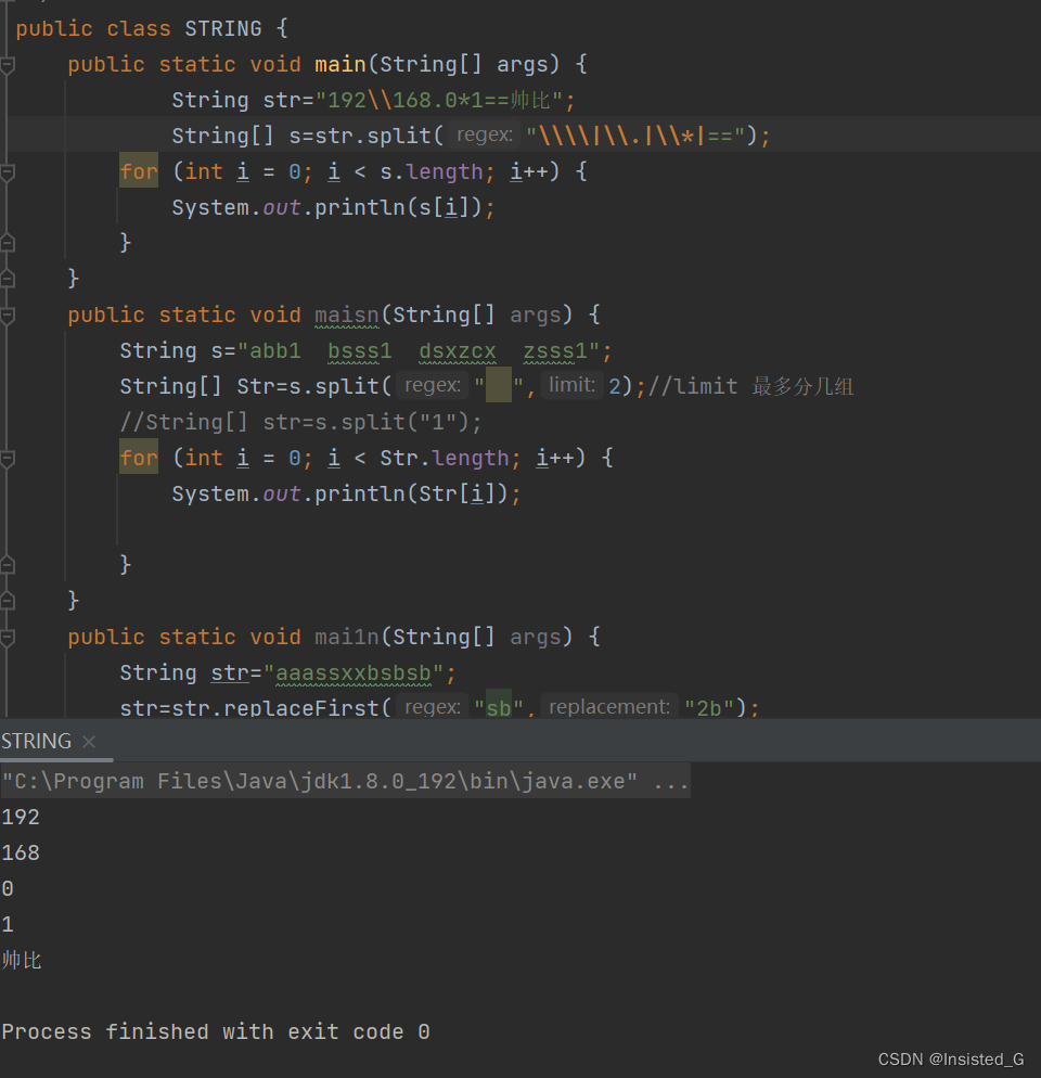 JavaSE(3.22):String-CSDN博客