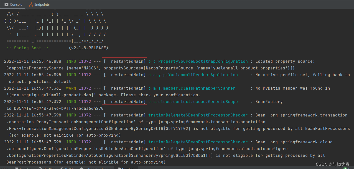 Springboot项目 配置热部署_devtools optional-CSDN博客