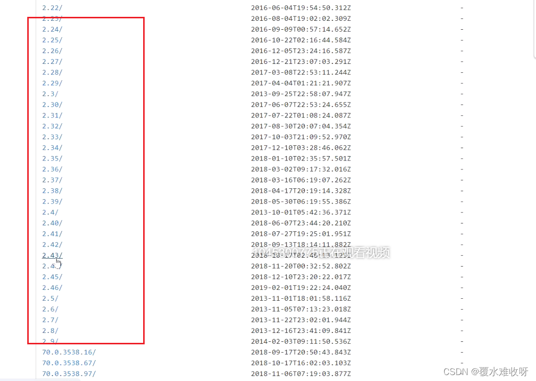 app自动化之混合应用的测试（h5，小程序）_appium微信公众号h5页面自动化测试-CSDN博客