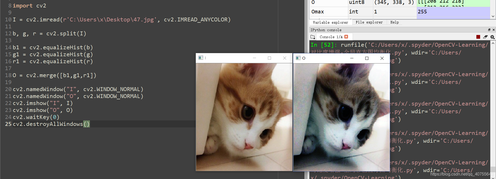 OpenCV-Python-(4)-对比度增强_python opencv增强对比度-CSDN博客