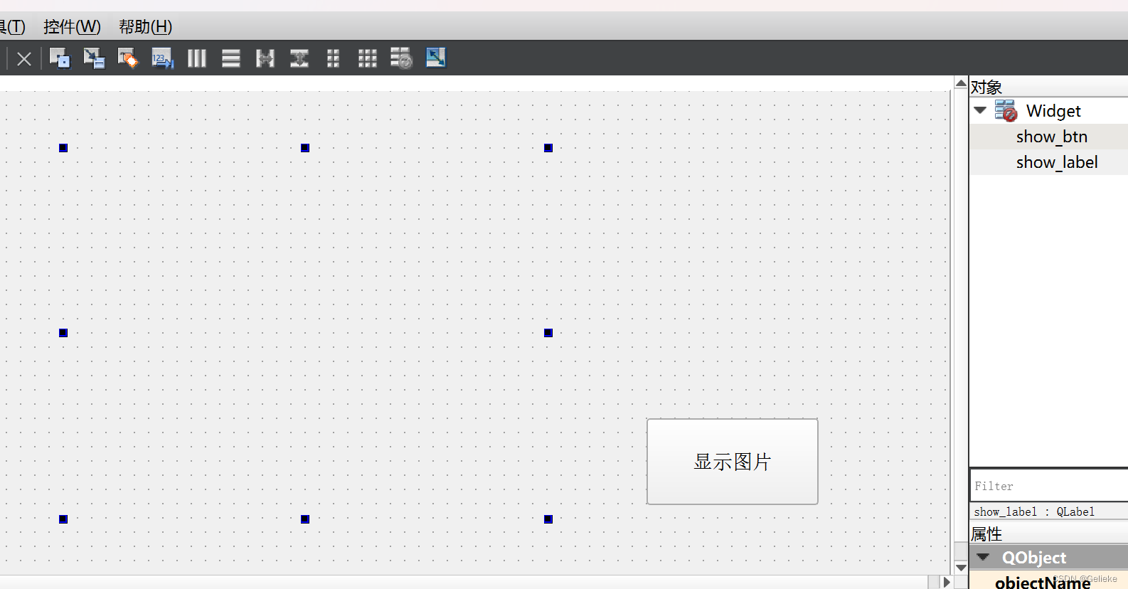 QT使用QLabel控件显示图片，报错：QPixmap::scaled: Pixmap is a null pixmap-CSDN博客
