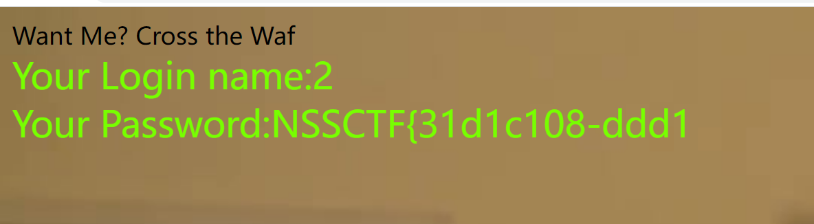 NSS [SWPUCTF 2021 新生赛]sql-CSDN博客