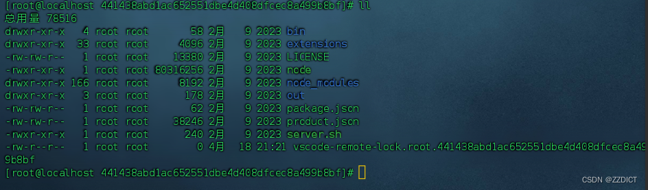 VScode远程连接虚拟机提示: 无法建立连接：XHR failed.问题解决方案_vscode ssh xhr failed-CSDN博客