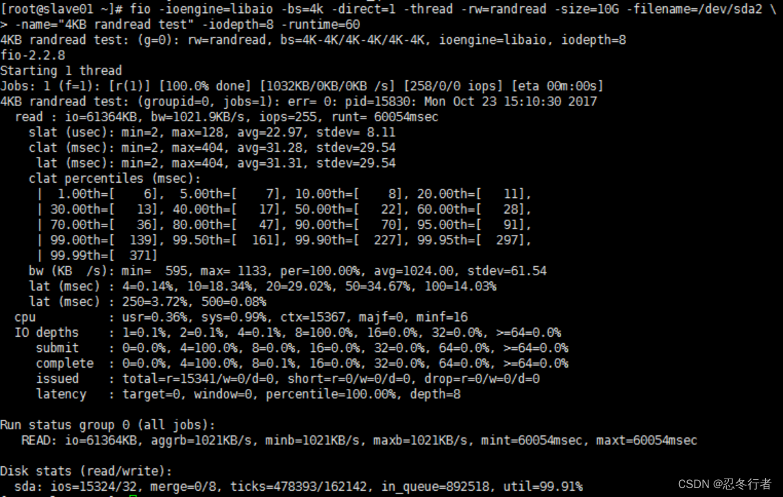 FIO工具使用方法和测试磁盘性能用例_fio libaio-CSDN博客