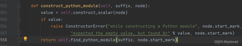 PyYaml反序列化漏洞详解-CSDN博客