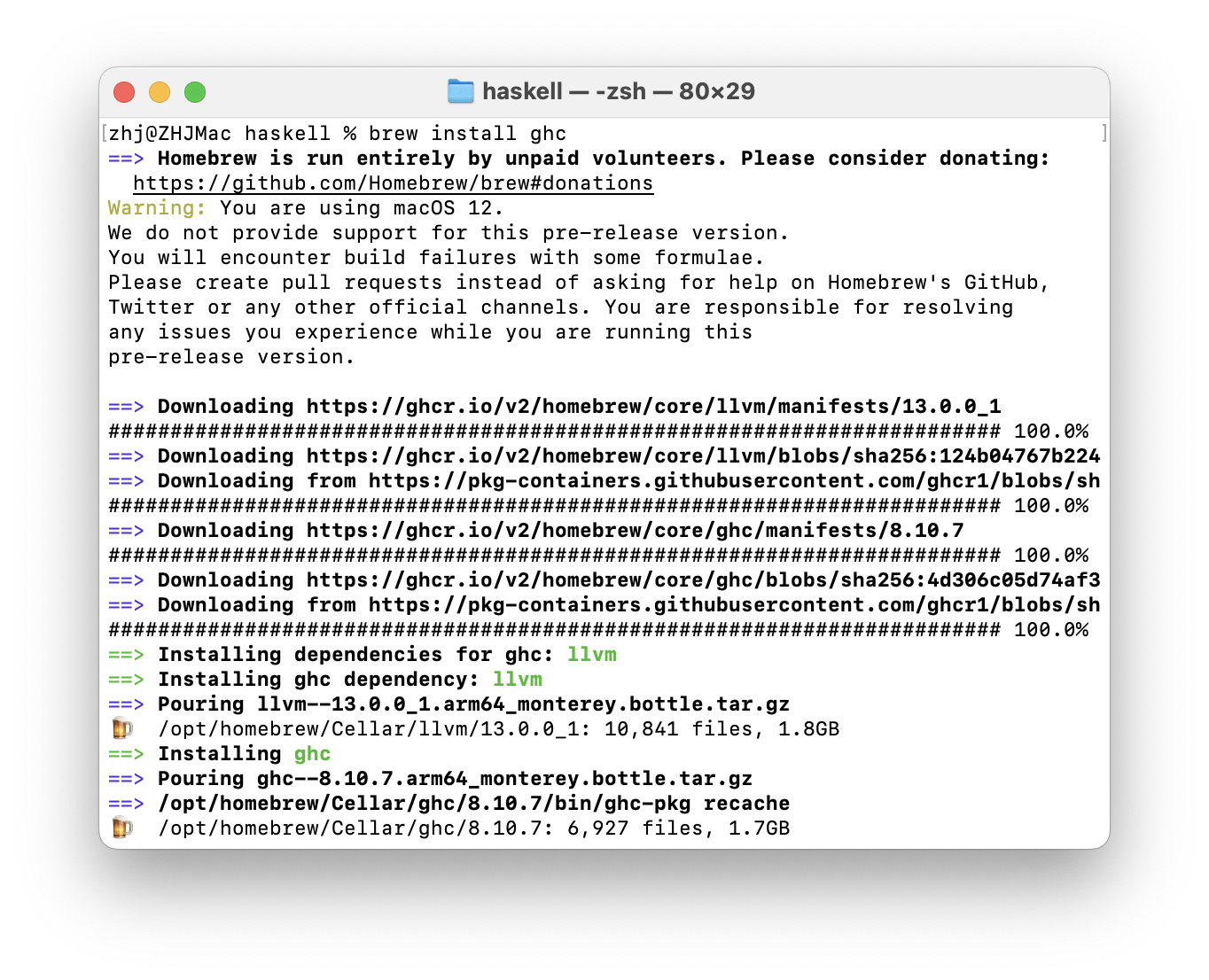Mac下Haskell运行环境配置搭建·ghc_macos haskell-CSDN博客
