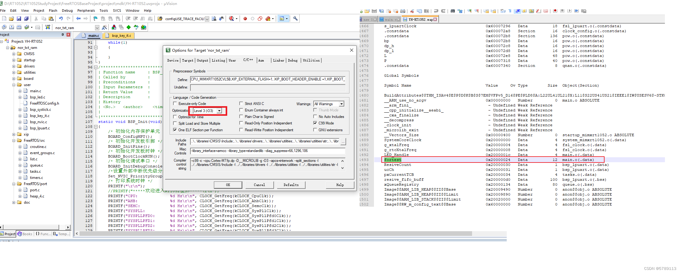 KEIL/MDK编译优化optimization选项注意事项_keil optimization-CSDN博客