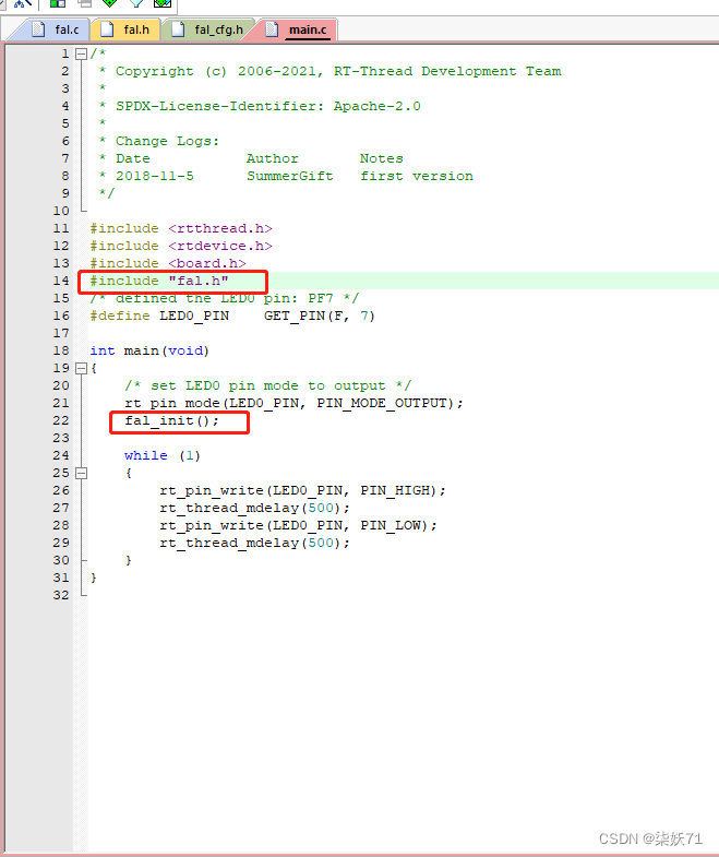 rt-thread ------fal移植_fal库-CSDN博客