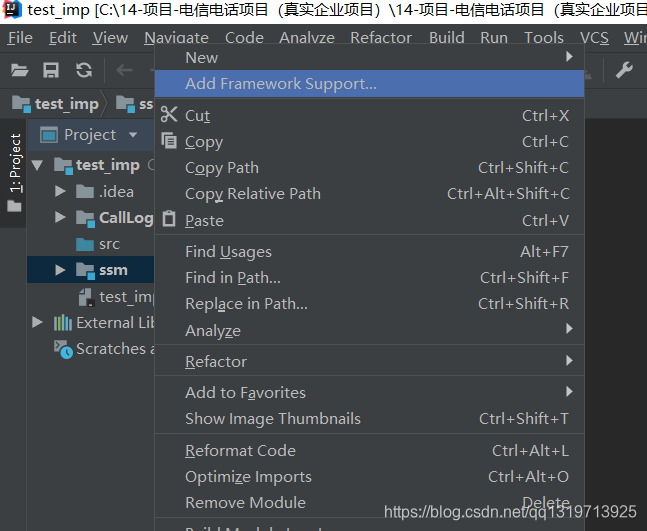 Idea导入普通模块与导入web模块(tomcat)macos Idea Project Module怎么找web模块 Csdn博客