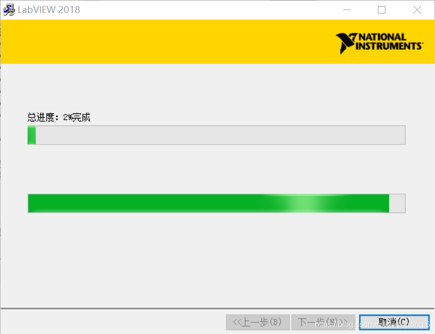 Labview及NI-USRP驱动安装教程_labview2018驱动-CSDN博客