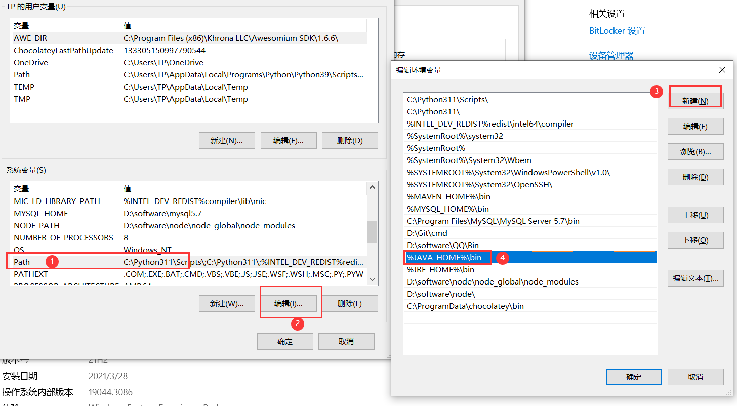 Java基础day01-CSDN博客