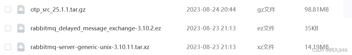 Linux环境下RabbitMQ的安装(手把手教你安装与配置)_如何查看linux中rabbitmq的配置是否完善-CSDN博客