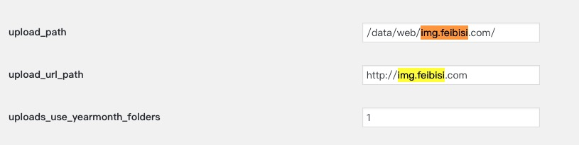 修复 WordPress 的 is_dir(): open_basedir restriction in effect. 错误-CSDN博客