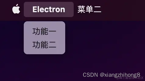 Electron实战之菜单与托盘_electron tray-CSDN博客