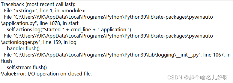 Python标准输出重定向 Python 重定向 Csdn博客