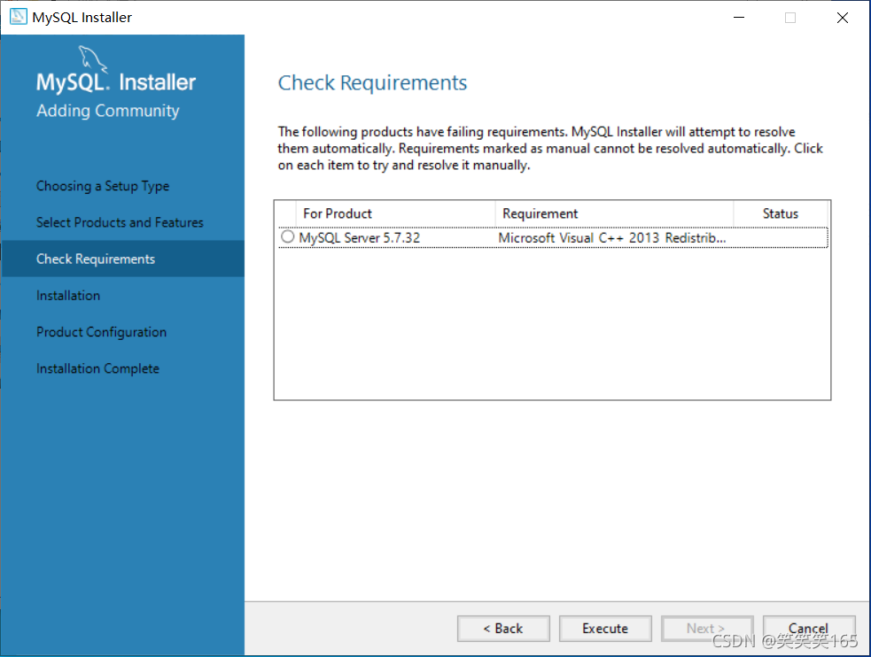 SQLyog+MYSQL5.7.32安装教程及环境变量配置_webyog sqlyog环境变量配置-CSDN博客