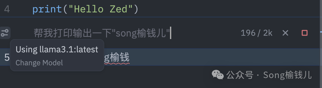 Zed : 一款不容错过的编码神器_zed编辑器-CSDN博客