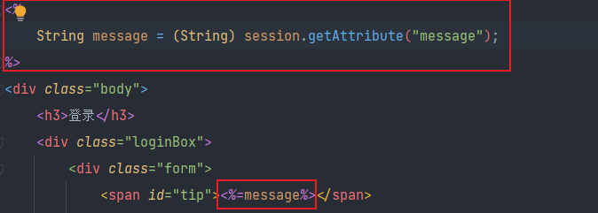 解决在使用session实现登录界面错误提示显示为null问题_sessioin.getattribute() null 处理-CSDN博客