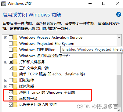 WSL安装-问题解决_wslregisterdistribution failed with error: 0x80040-CSDN博客