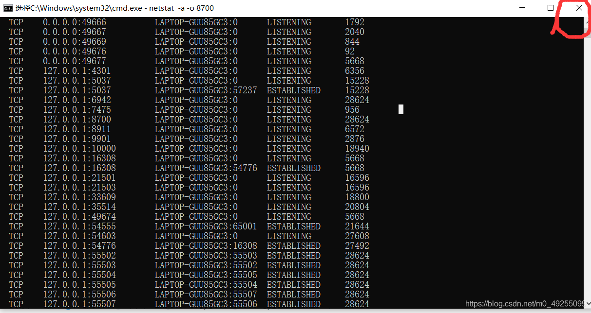 could not open selected VM debug port(8700) 怎么解决_could not open selected vm debug port (8700 ...