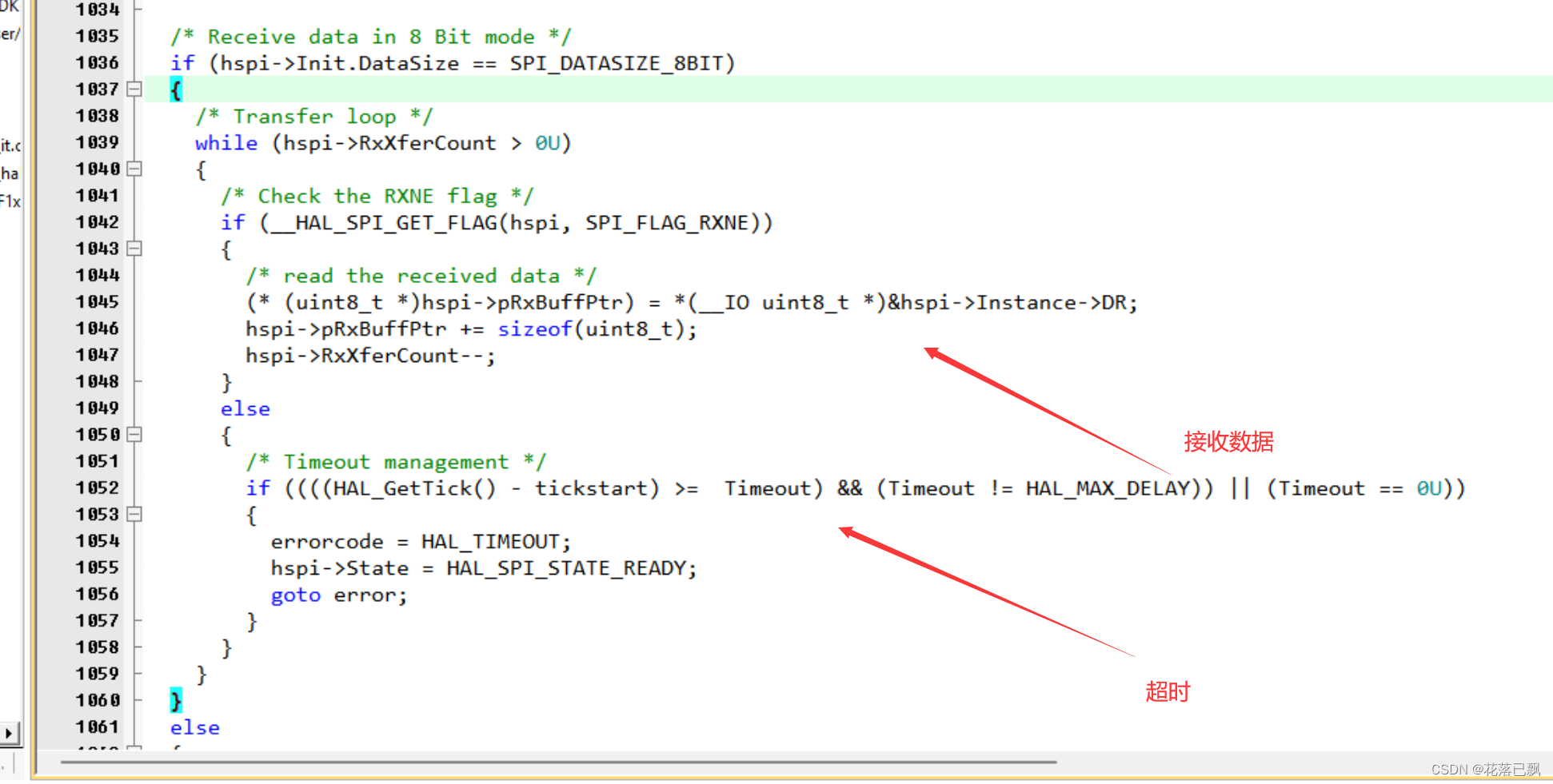 STM32 Cubemx配置SPI编程（使用Flash模块）_stm32cubemx配置spi-CSDN博客